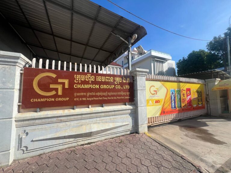 Champion Group – Experience the difference only Champions can create